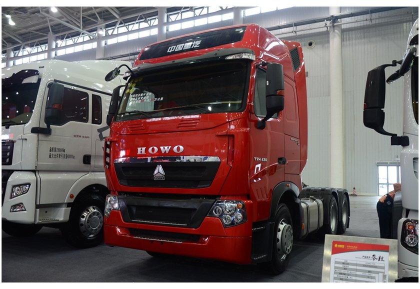HOWO T7H 6x4 Truck Head 430hp - MAN Truck Engine- Available